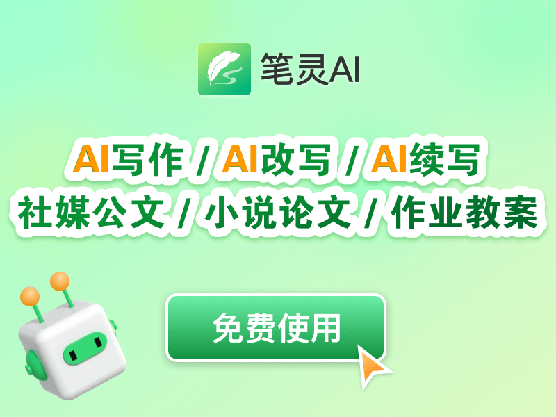 Laracasts：学习laravel和网页开发的宝藏资源 学吧导航